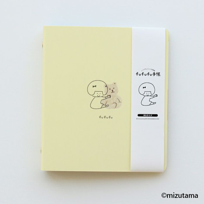 fufufu手帳 ﾊﾞｲﾝﾀﾞｰM6 kokoromoyou ふわふわ | 古川紙工公式オンラインショップ